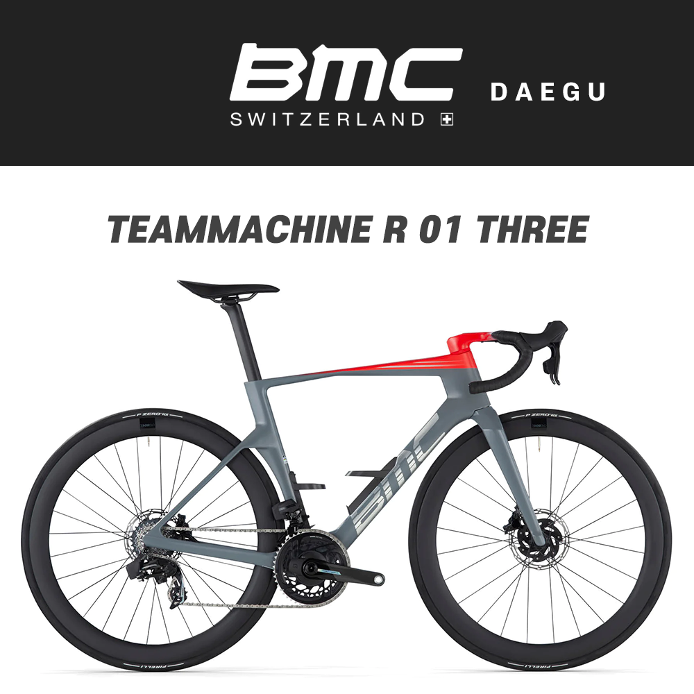 [대구] 2024 BMC 팀머신R01 THREE 47사이즈