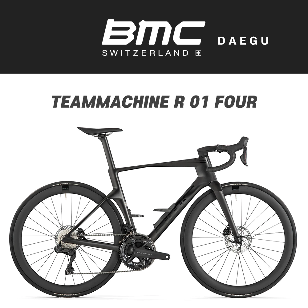 [대구] 2024 BMC 팀머신R 01 FOUR 47사이즈