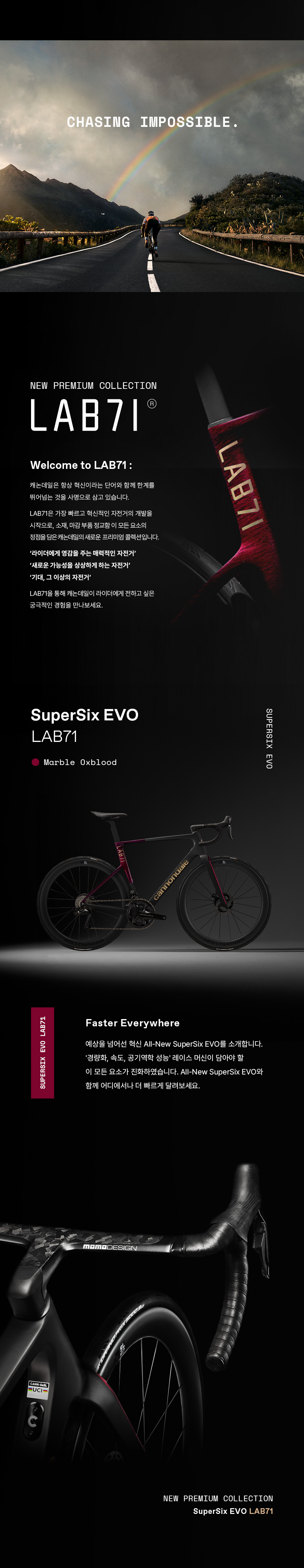 2023 SUPERSIX EVO LAB71 Dura-Ace DI2 (MOX) 51
